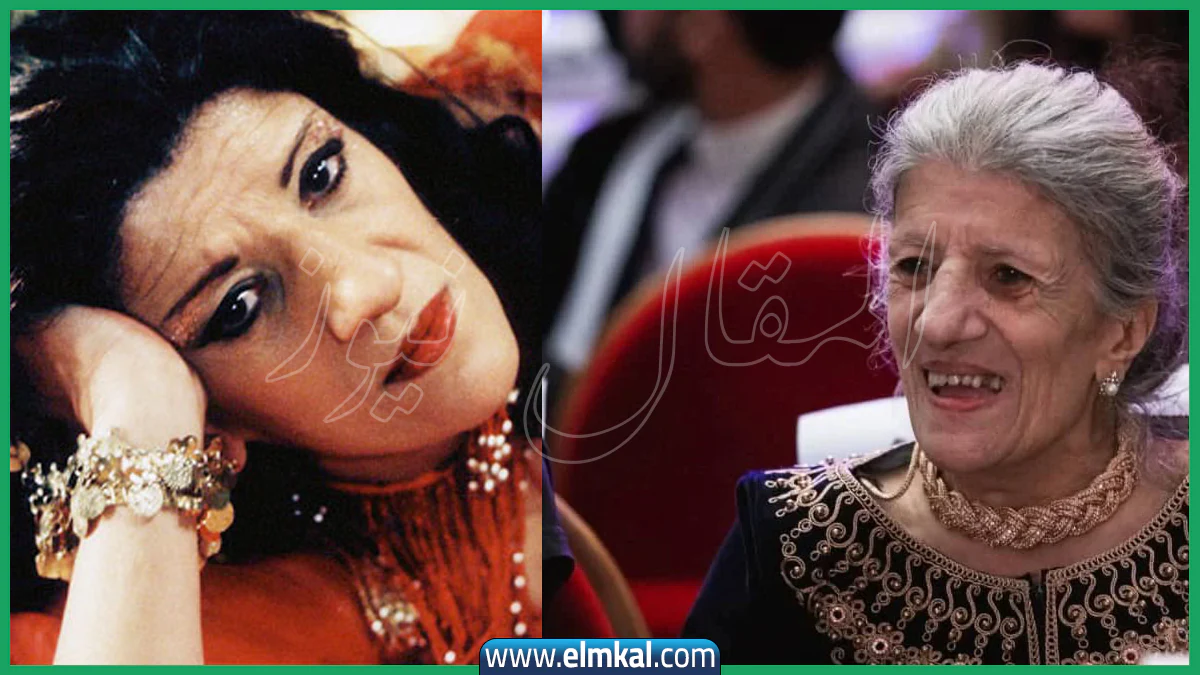 سبب وفاة الممثلة الجزائرية بيونة ويكيبيديا: Biyouna wikipedia - المقال نيوز